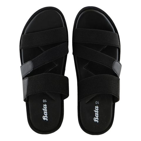 Order Bata Footwear Online in Pakistan.