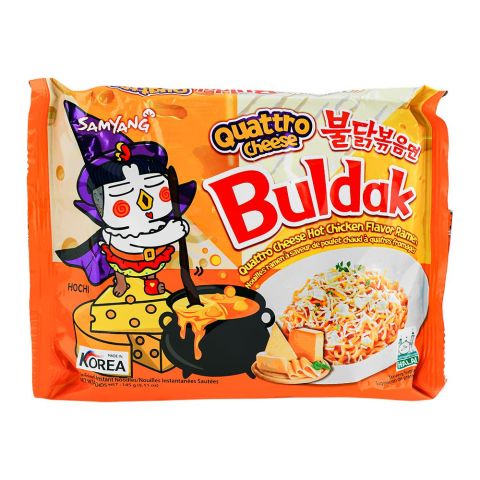 Buy Original Korean Samyang Spicy Ramen Noodles Online in Pakistan At ...