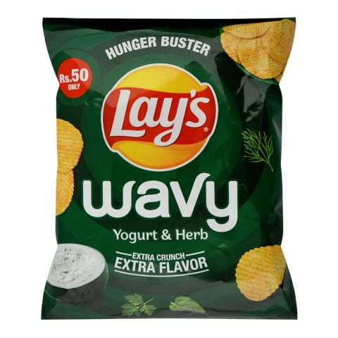 Shop For Lay's Products in Pakistan At Low Rates – Naheed
