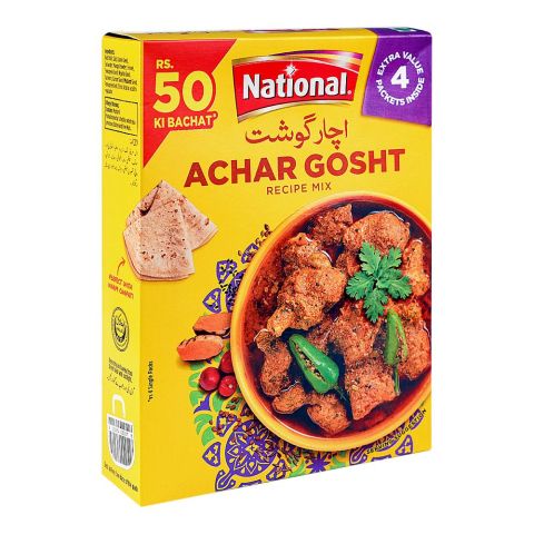 Buy Original National Foods Products Online in Pakistan At Low Prices ...