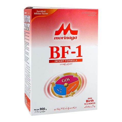 Baby Milk Powder, Infant & Growing Up Formula - Order Online in ...