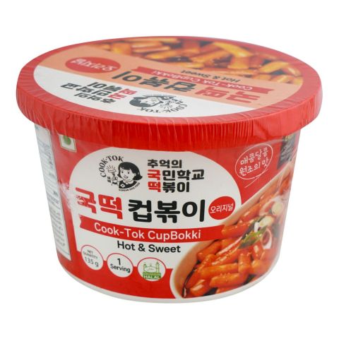 Instant Meals | Order Online | Best Prices in Pakistan - Naheed.pk