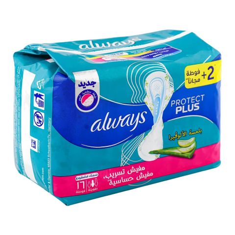 Buy Women Sanitary Pads and Napkins Online in Pakistan - Naheed.pk