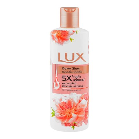 Lux - All Products