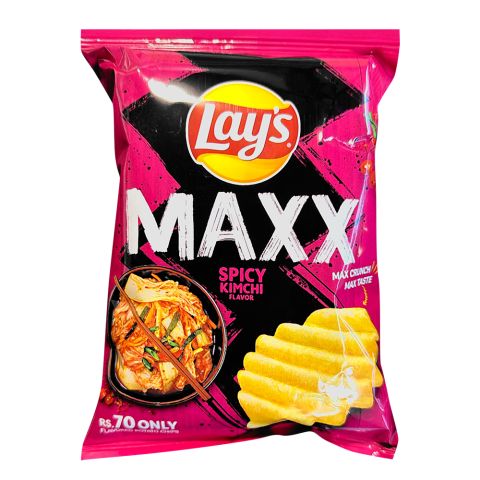 Shop For Lay's Products in Pakistan At Low Rates – Naheed
