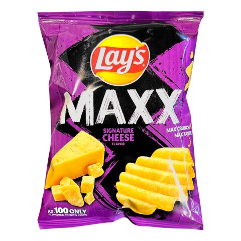 Shop For Lay's Products in Pakistan At Low Rates – Naheed