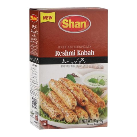 Shan - All Products
