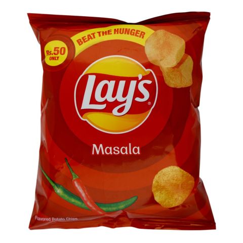Shop For Lay's Products in Pakistan At Low Rates – Naheed
