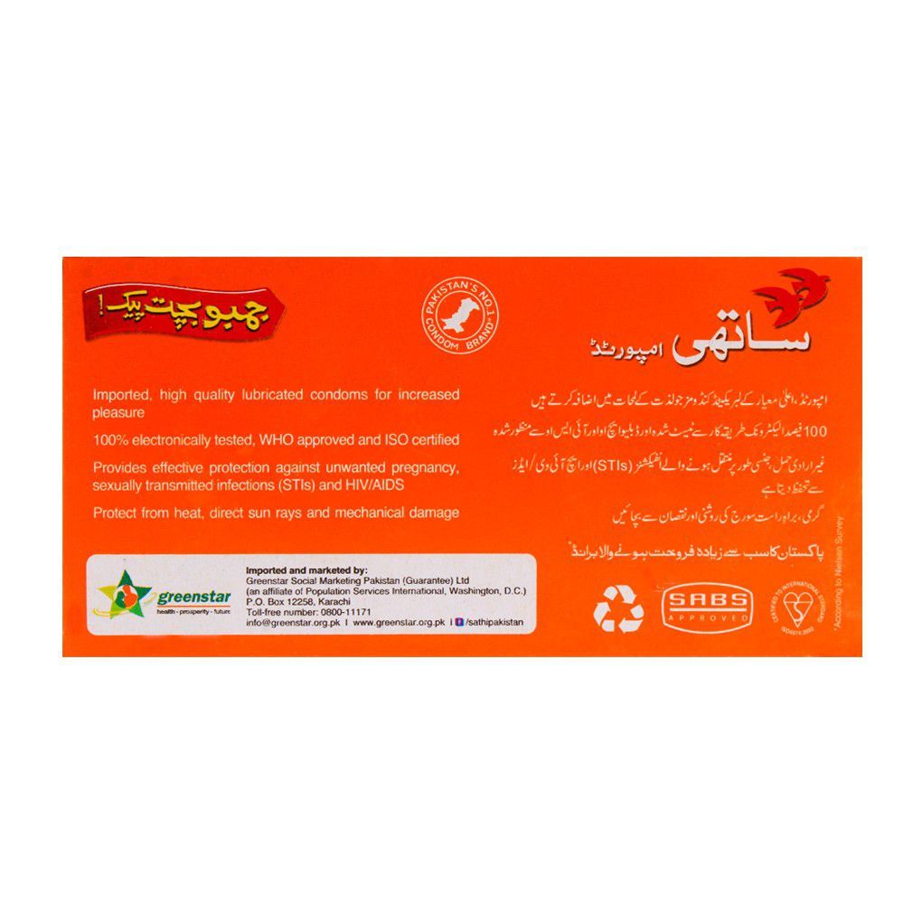 Order Sathi Comdoms 6-Pack Online at Special Price in Pakistan - Naheed.pk