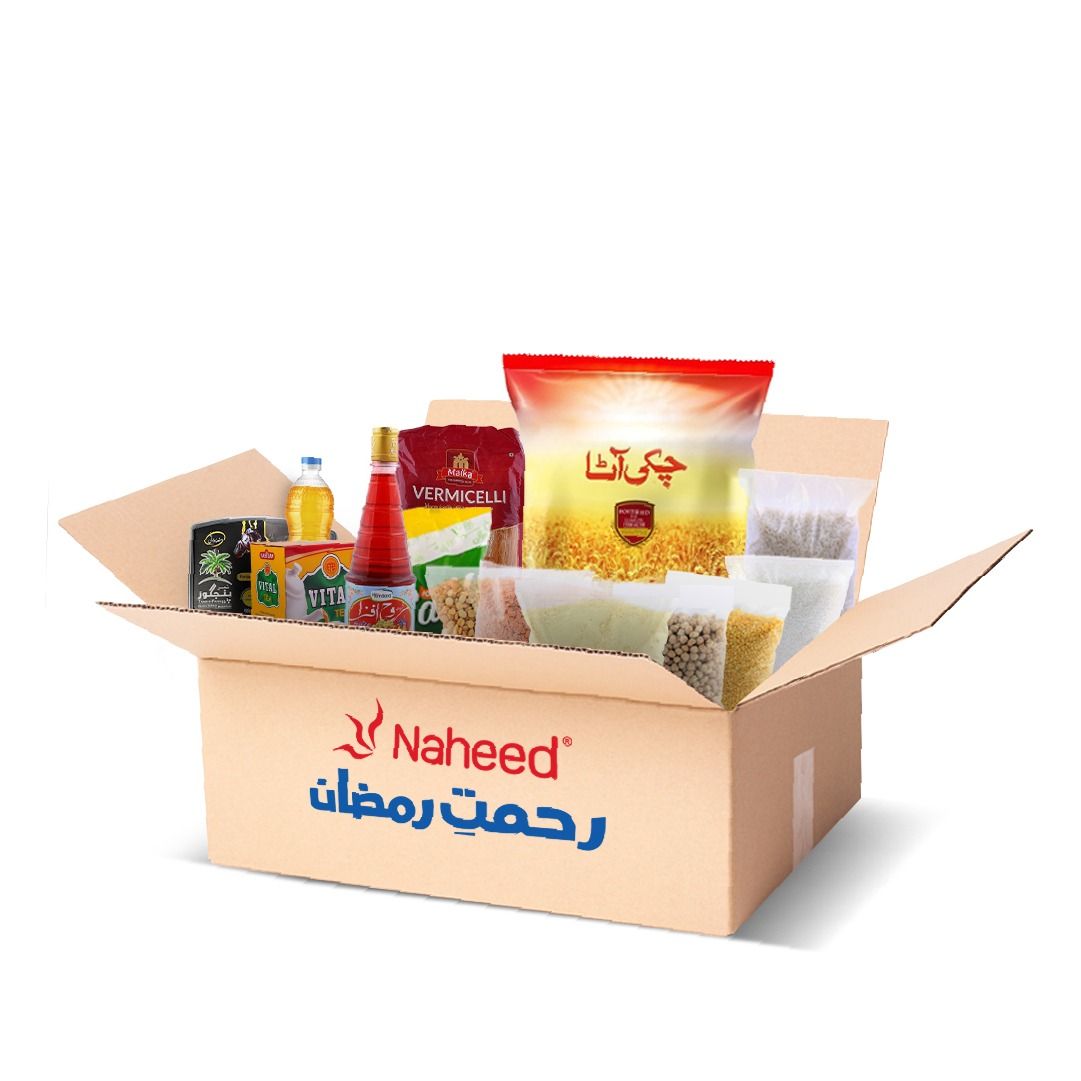 Purchase Naheed Ramadan Package 2 Online at Special Price in Pakistan ...