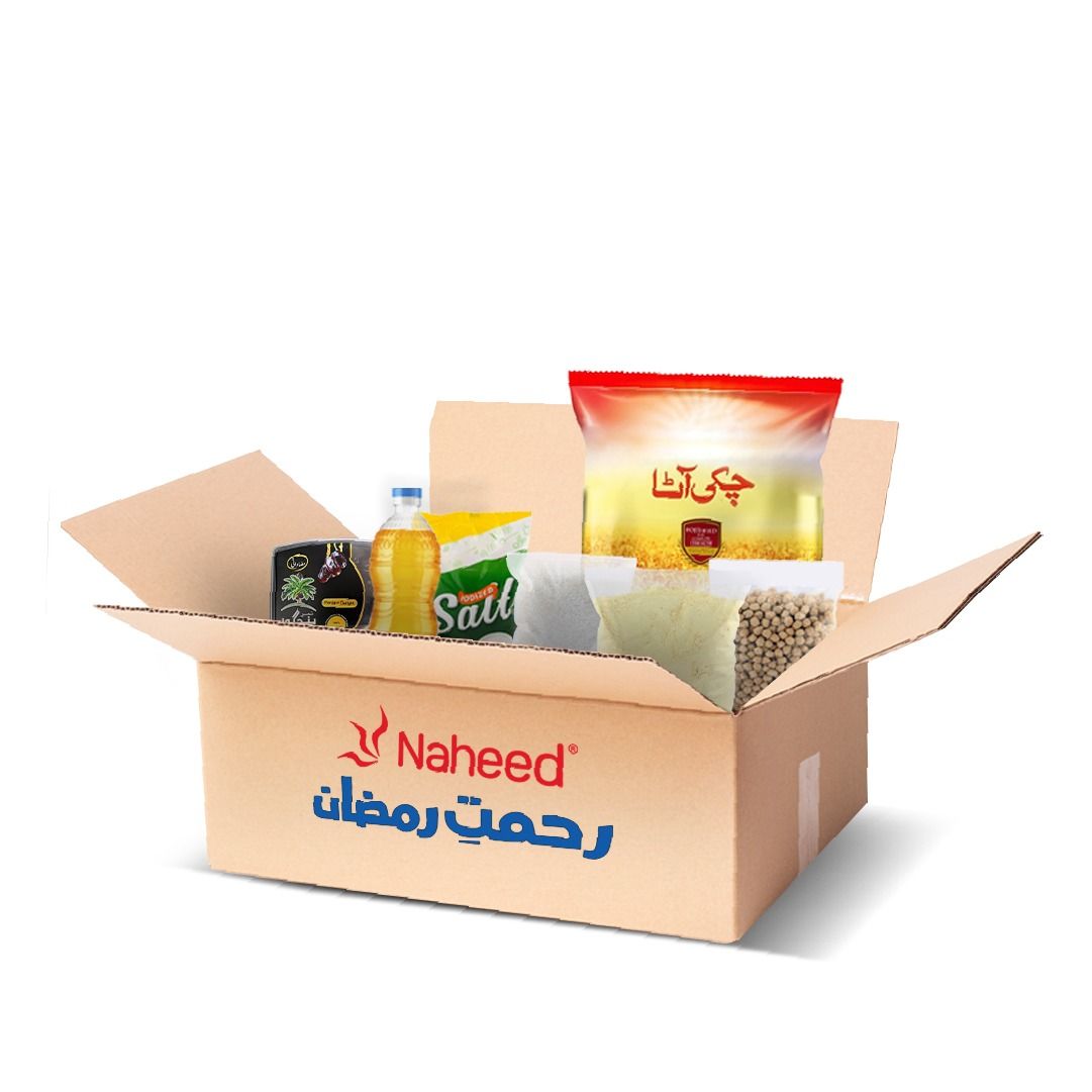 Ramadan Package 11