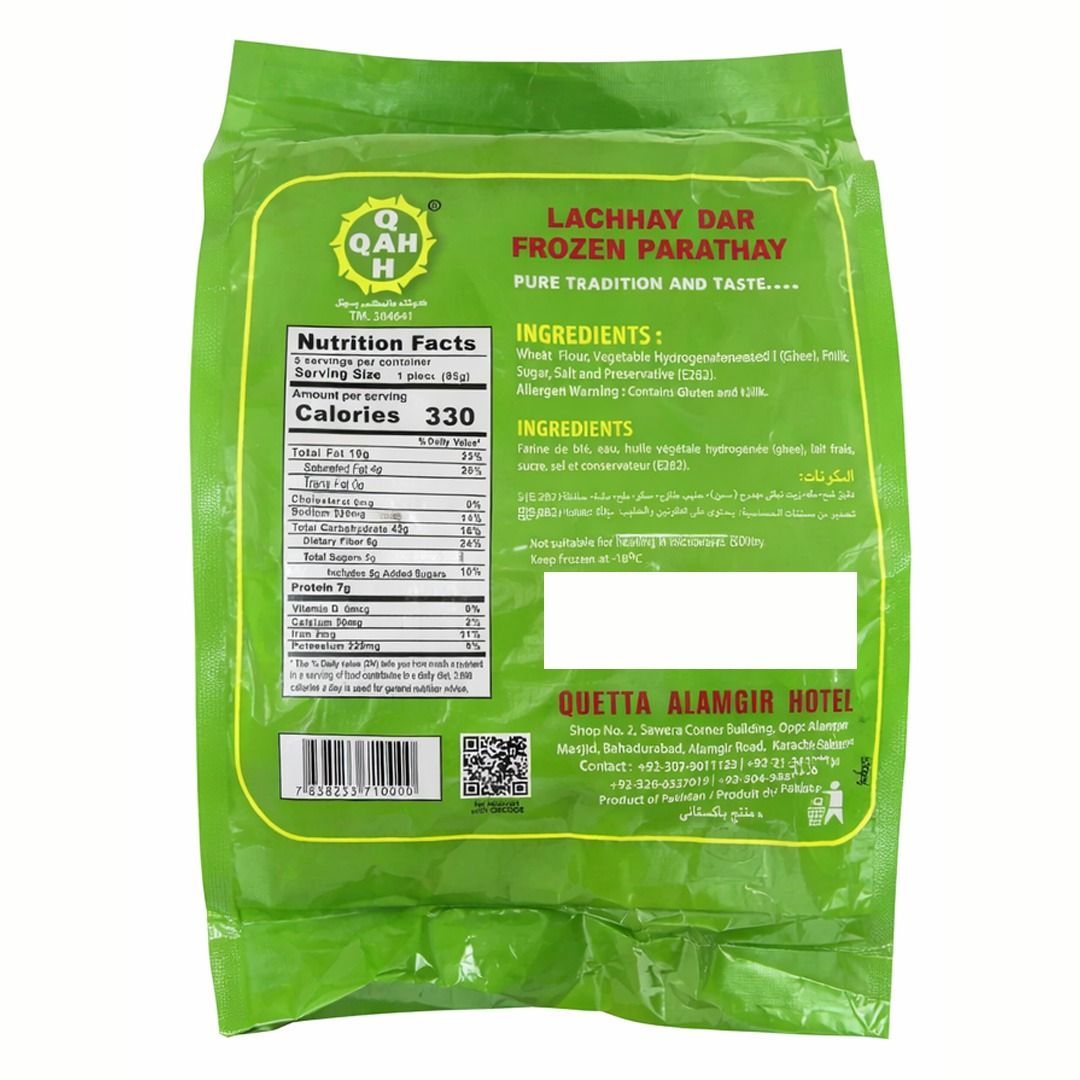 Purchase Quetta Alamgir Lachhay Dar Frozen Paratha, 5-Pack Online at ...