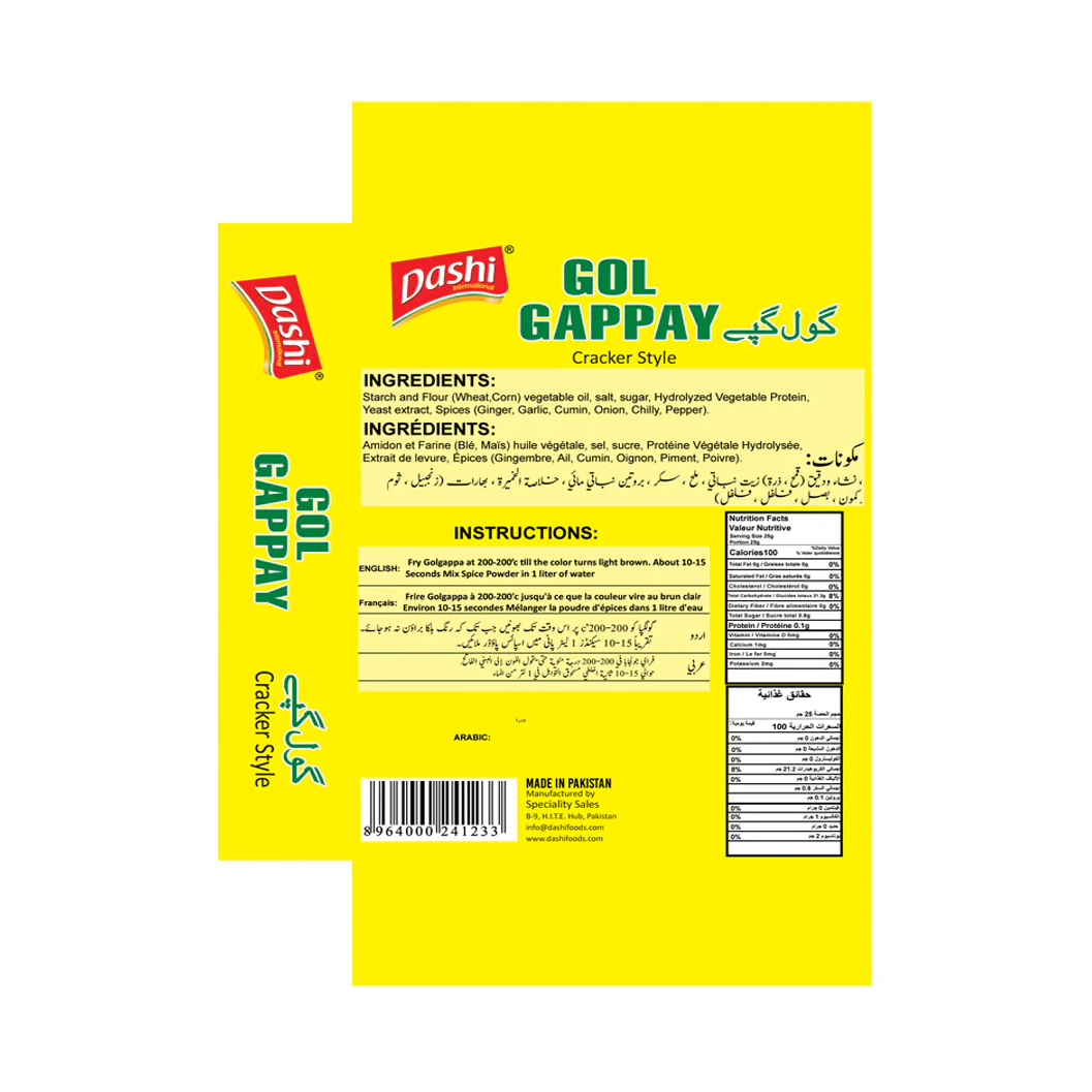 Buy Dashi Goll Gappay, Box, 60-Pack Online at Best Price in Pakistan ...