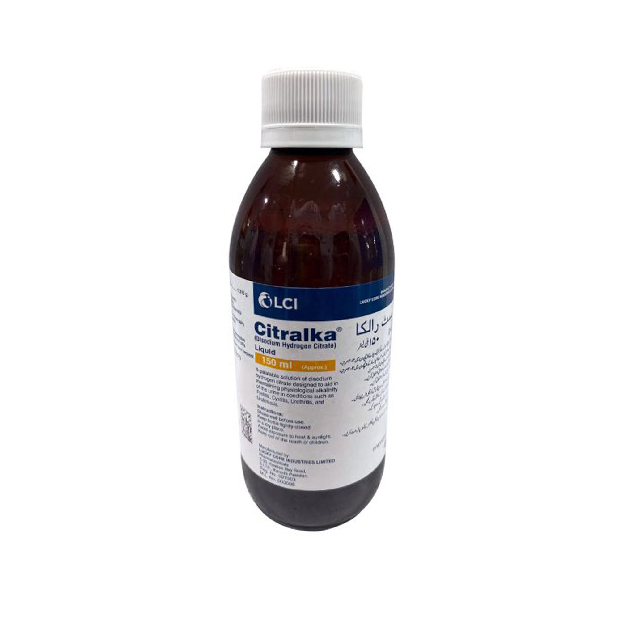 Order ICI Pharmaceuticals Citralka Liquid, 120ml Online at Best Price ...