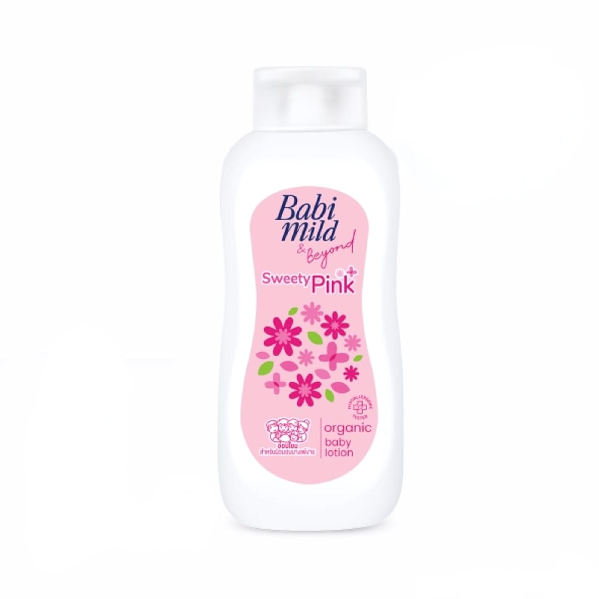Purchase Babi Mild Sweety Pink Baby Lotion, For Long Lasting Sweet ...