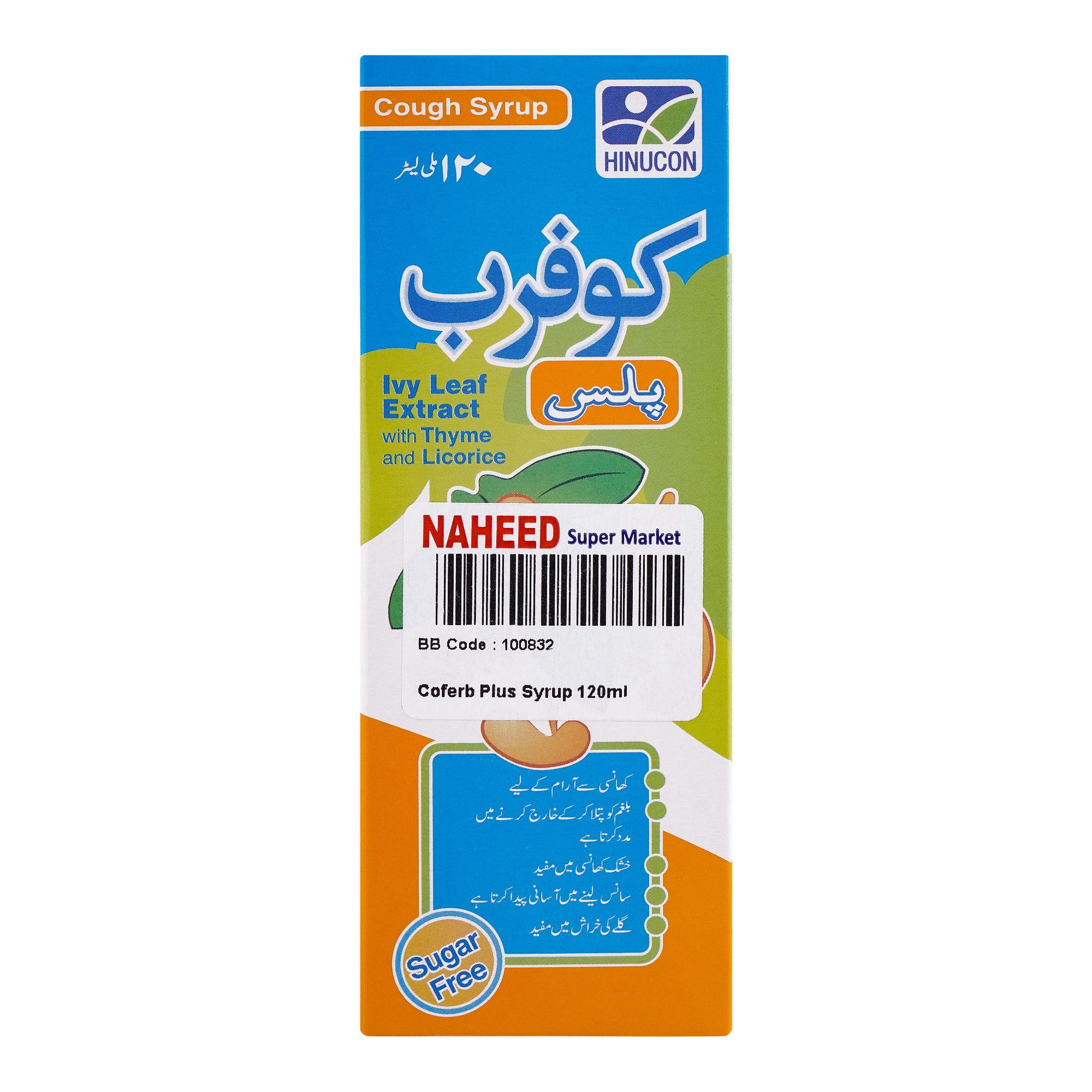 Purchase Hilton Pharma Coferb Plus Cough Syrup, With Thyme & Licorice ...