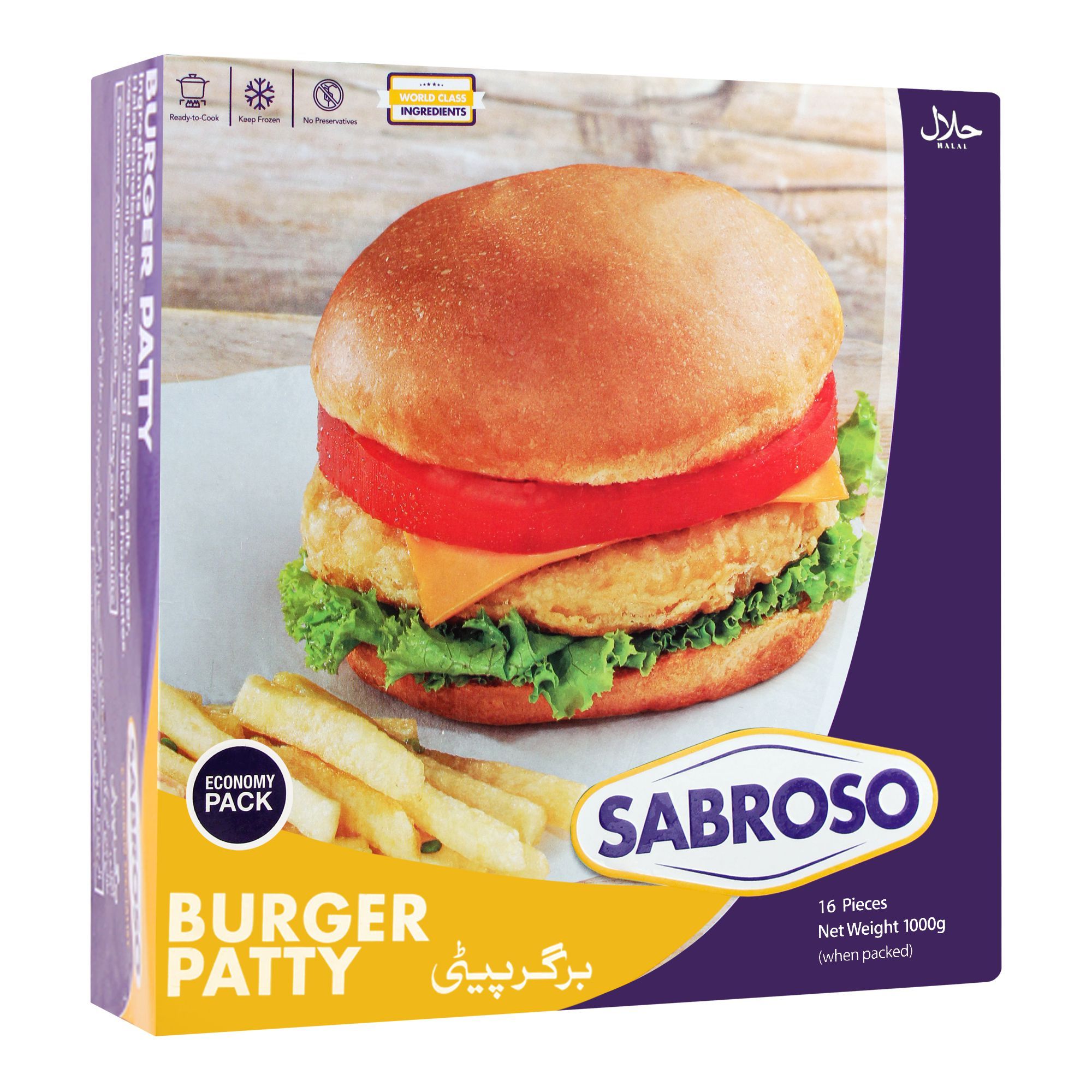 Buy Sabroso Burger Patty, 16 Pieces, Chicken, 1000g Online at Special ...