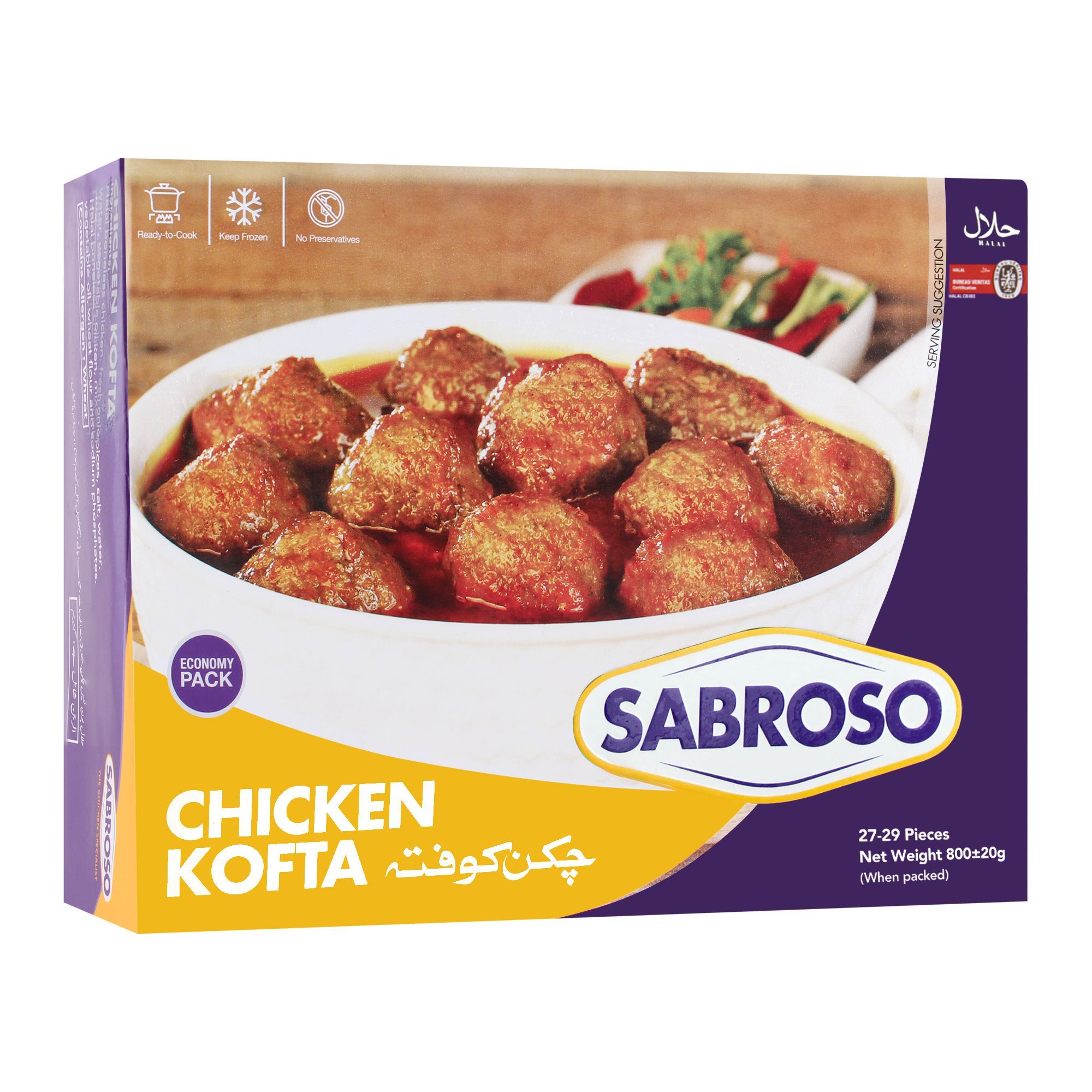 Buy Sabroso Chicken Kofta, 32 Pieces, 1000g Online at Best Price in ...