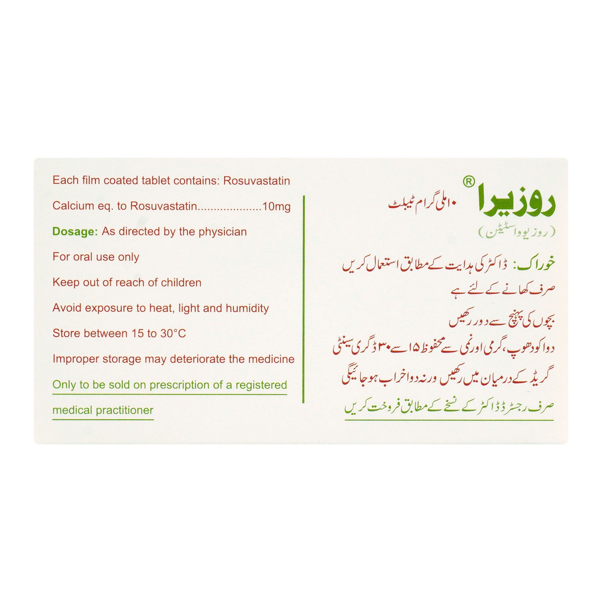 Order Sami Pharmaceuticals Rosera Tablet, 10mg, 10-Pack Online at Best ...