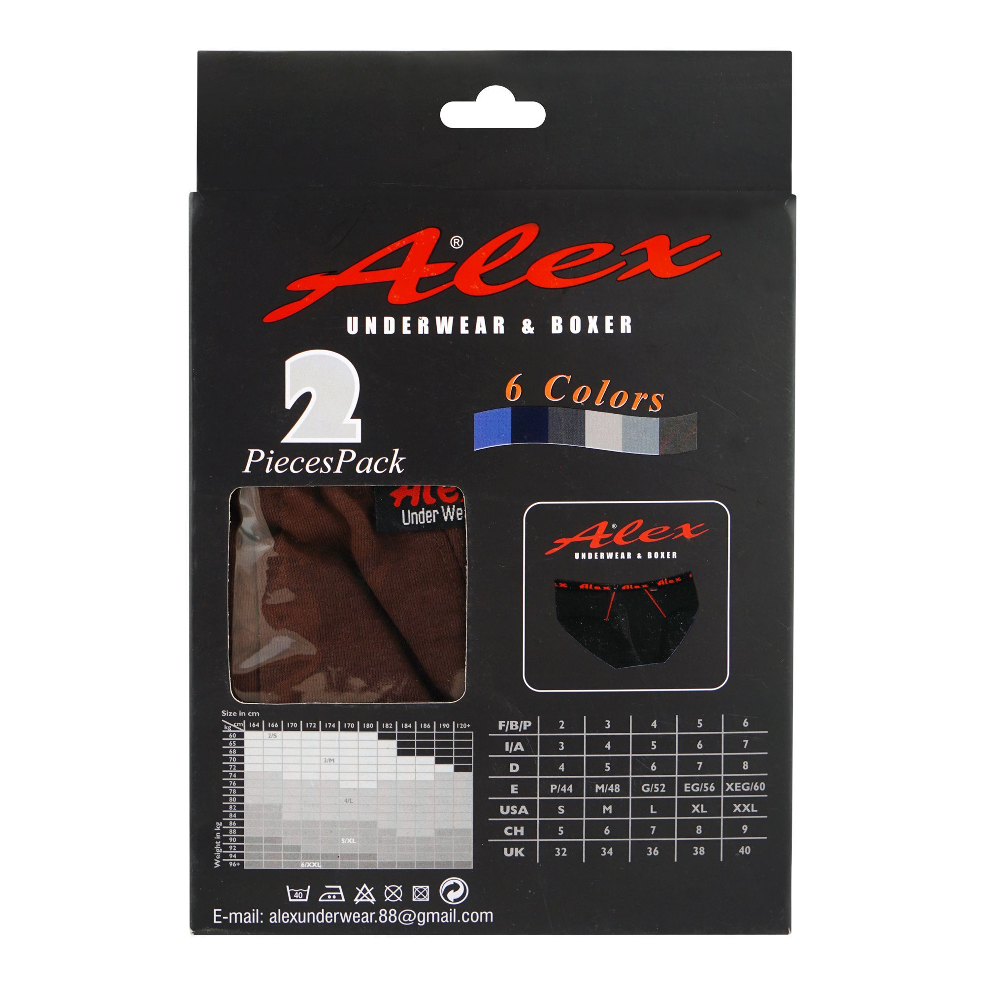 Alex Men's Underwear, Medium, Mix Color