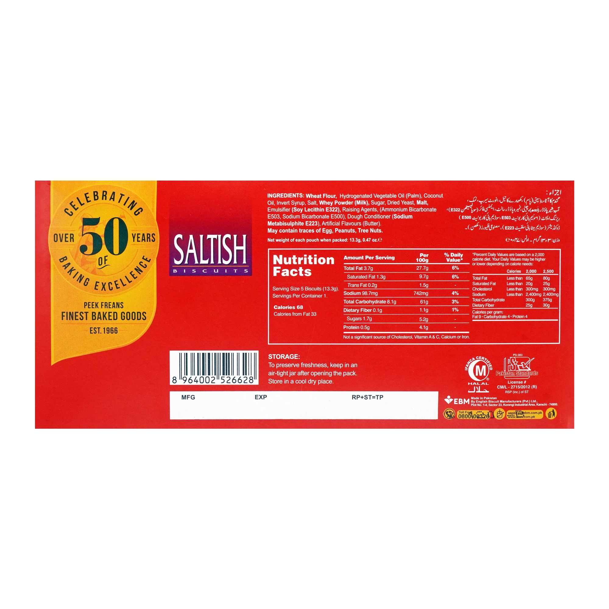 Purchase Peek Freans Saltish Biscuits, 6 Pouches Online at Special ...