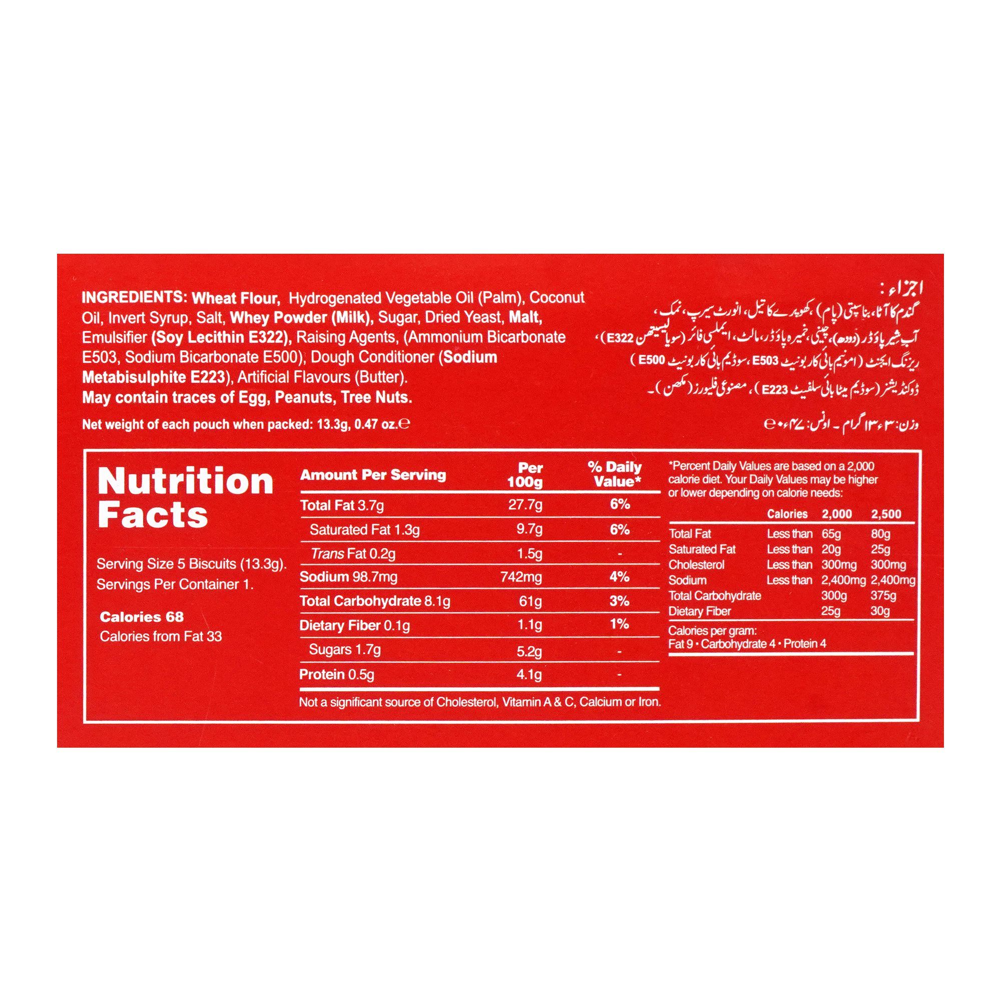 Purchase Peek Freans Saltish Biscuits, 6 Pouches Online at Special ...