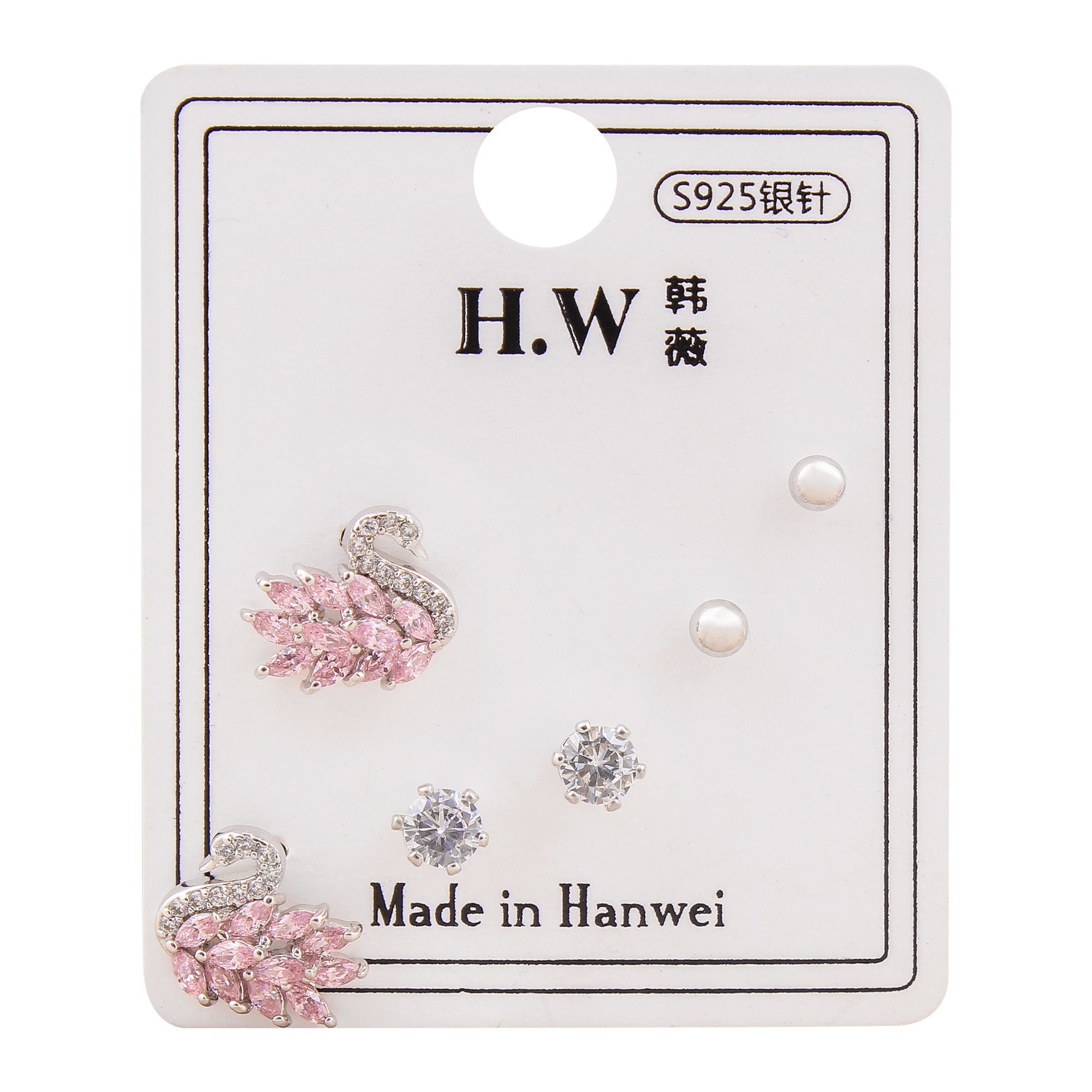 Purchase Swarovski Girls Earring Set, 3 Pairs, Pink, NS-070 Online at ...