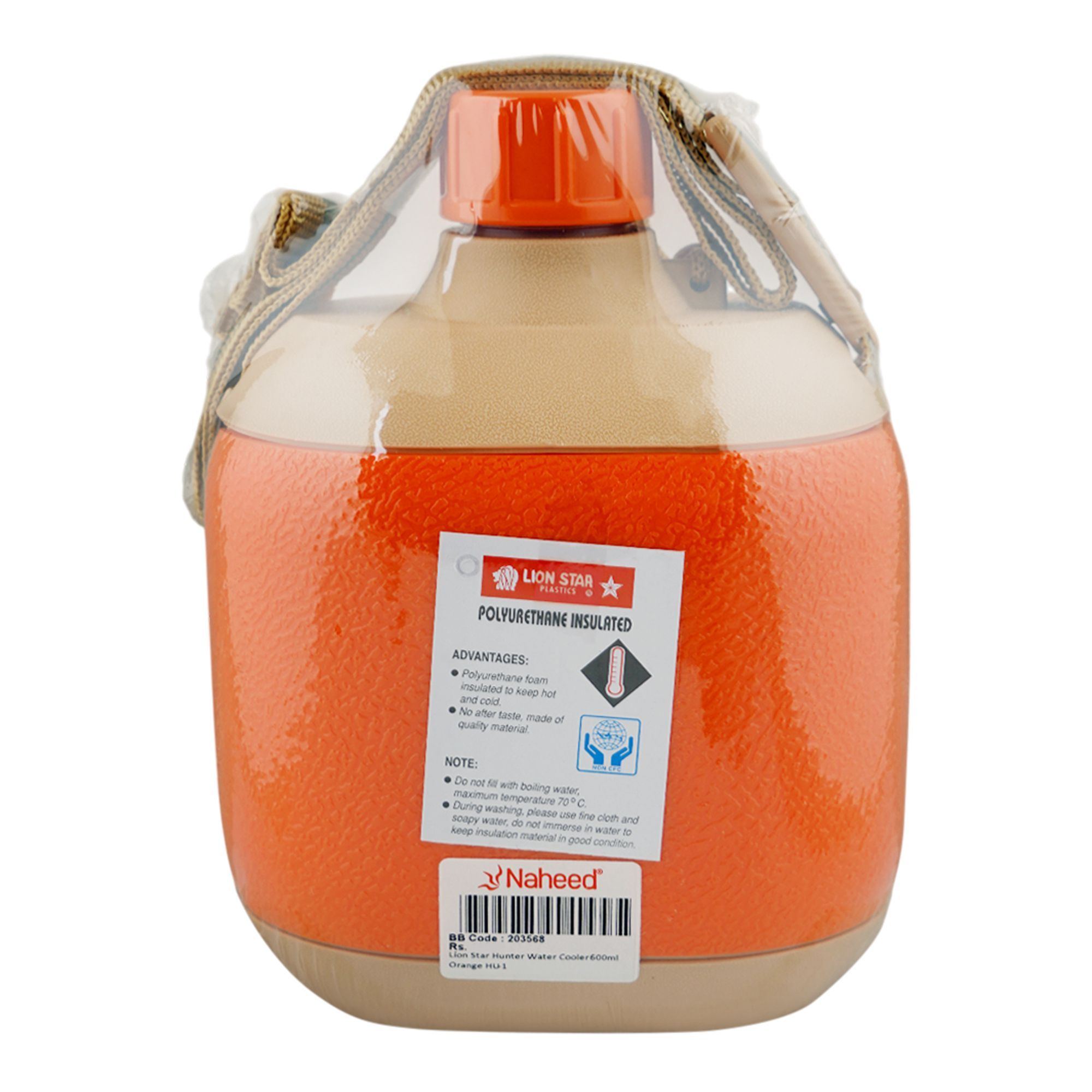 Lion Star Hunter Water Cooler, 600ml, Orange, HU-1