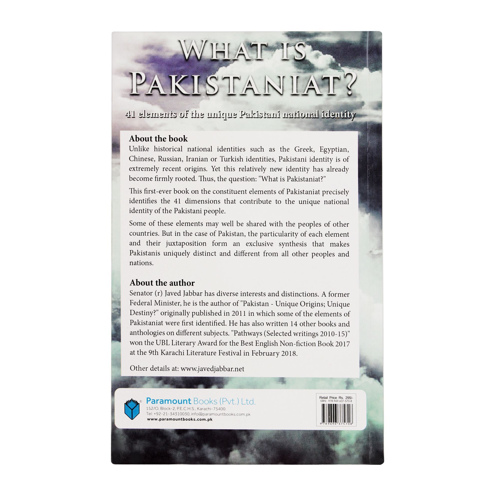 Buy What Is Pakistaniat? 41 Elements Of The Unique Pakistani National ...