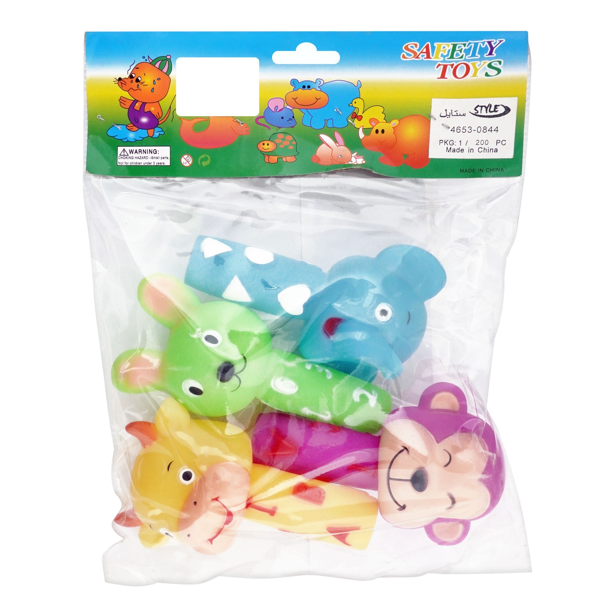 Purchase Style Toys CHO CHO Hammer Type, 4653-0844 Online at Special ...