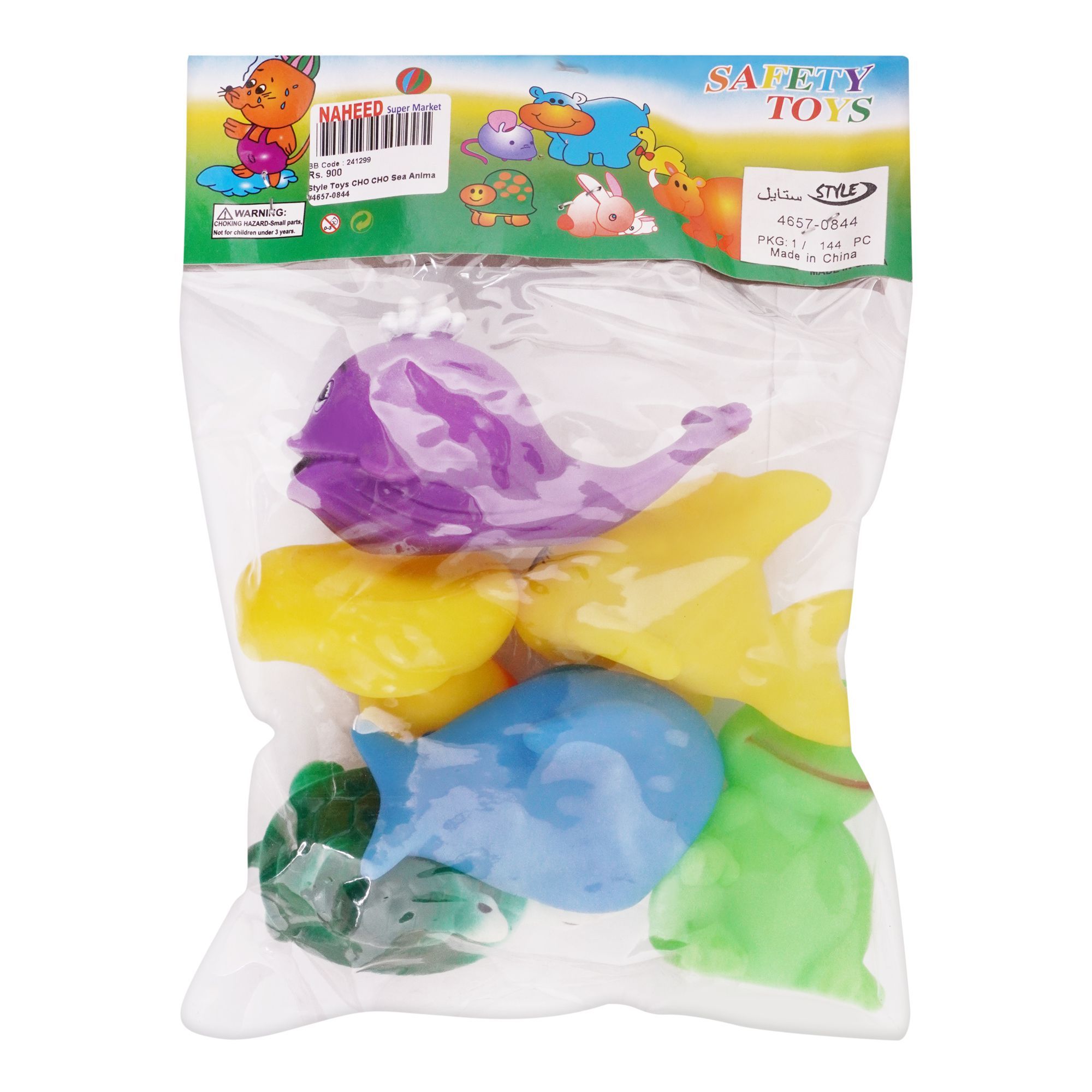 Purchase Style Toys CHO CHO Sea Animal, 4657-0844 Online at Best Price ...