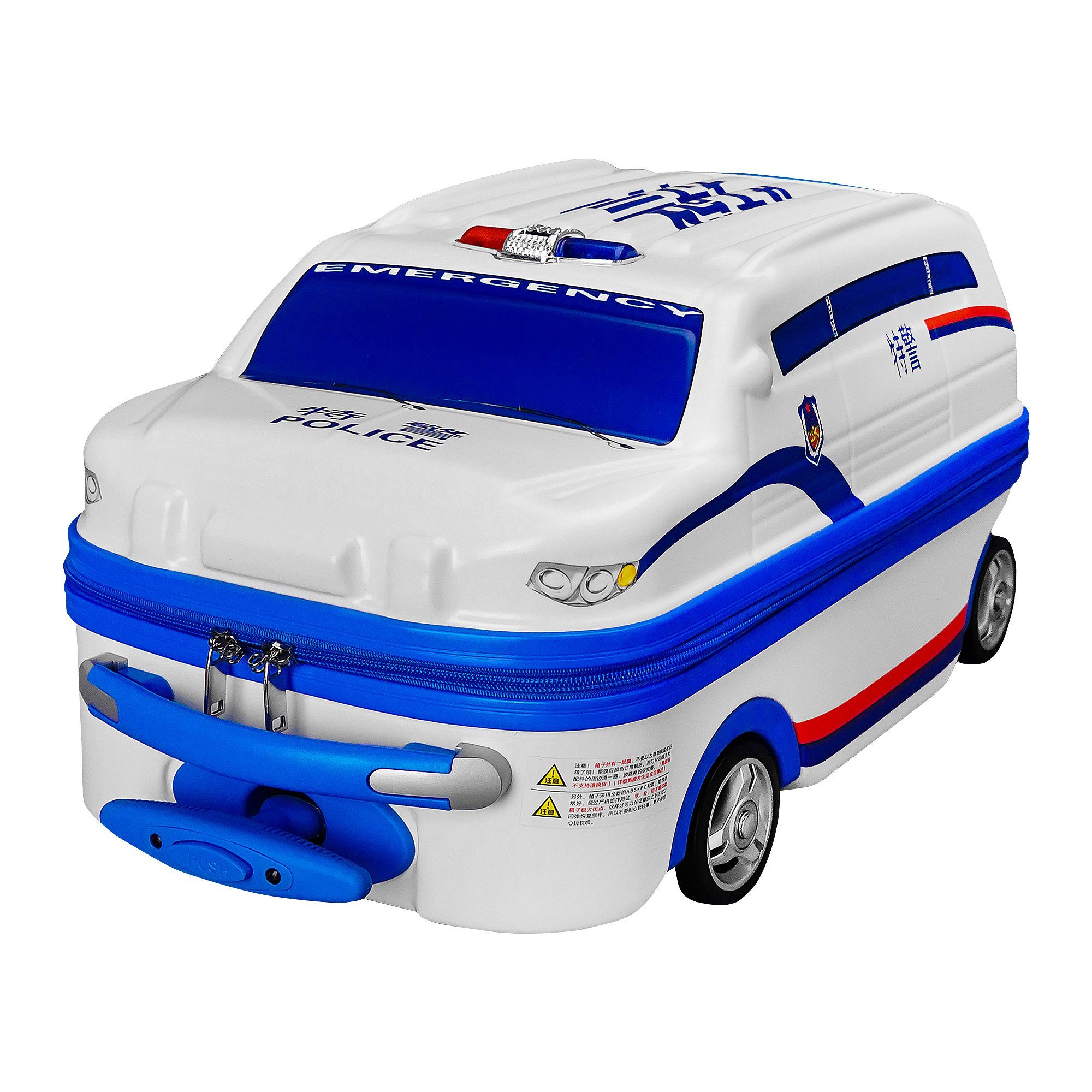 Buy Police Car Trolley Bag, White, 95311 Online at Best Price in ...