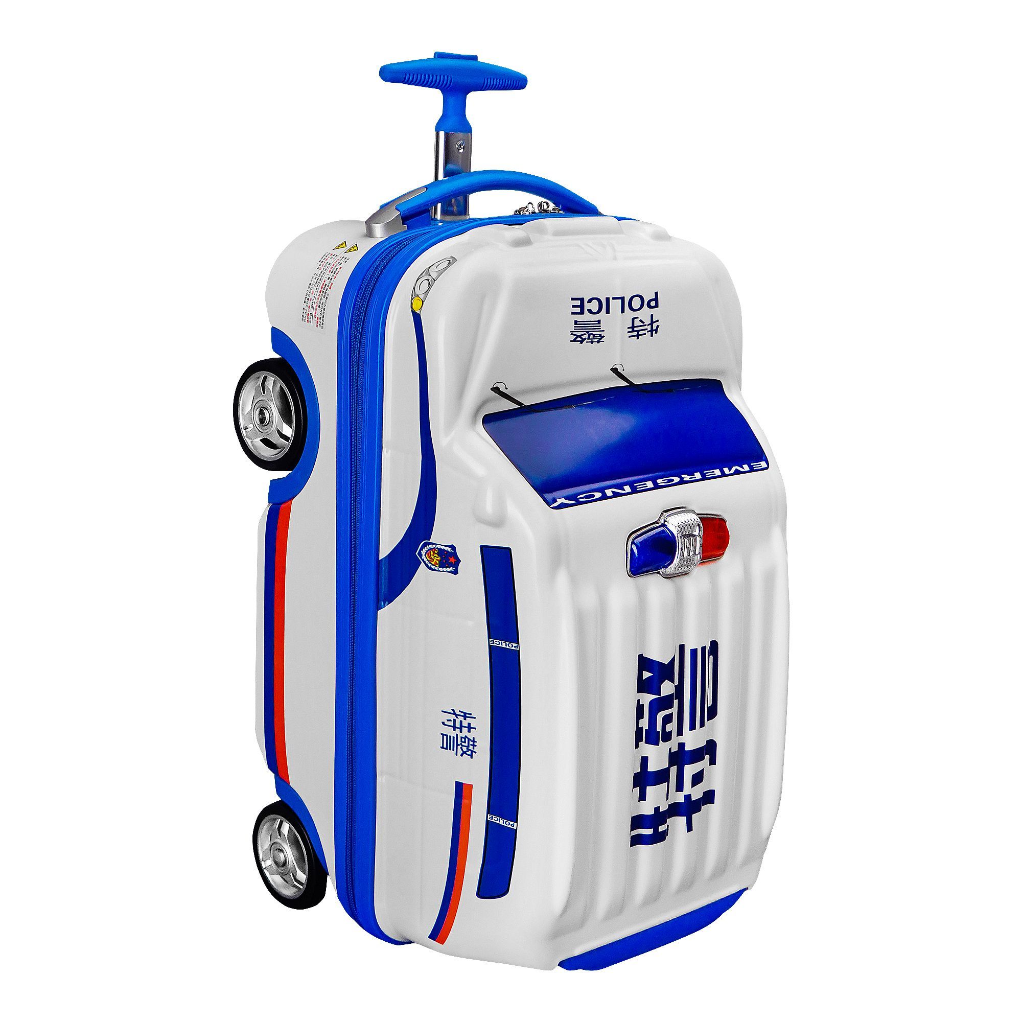 Buy Police Car Trolley Bag, White, 95311 Online at Best Price in ...