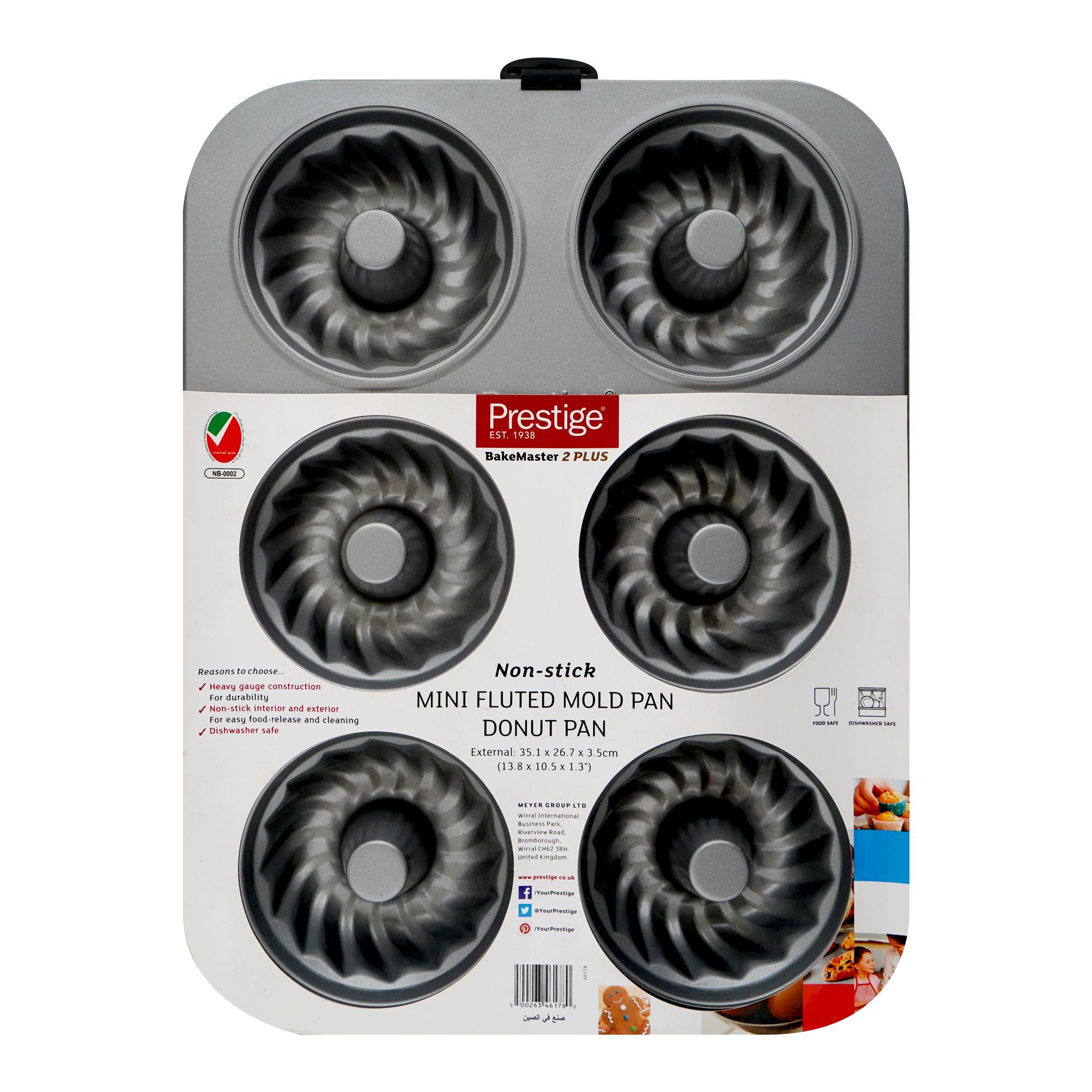 Prestige Mini Fluted Mold Donut Pan, 46178
