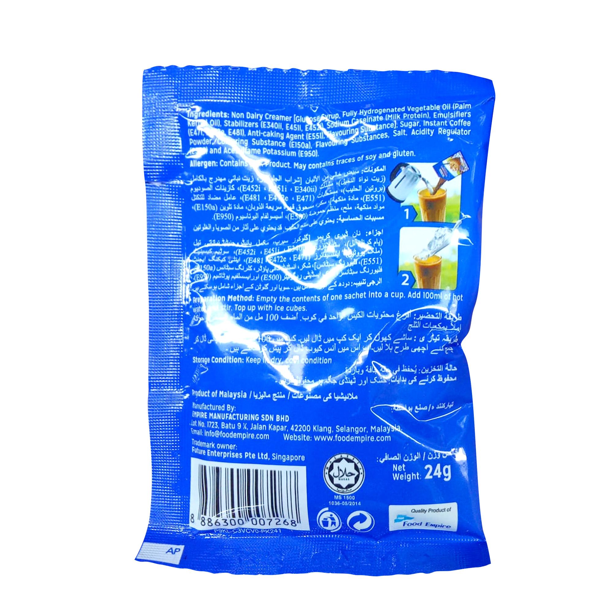 Klassno 3-In-1 Vietnamese Iced Coffee Sachet, 24g, 1-Pack