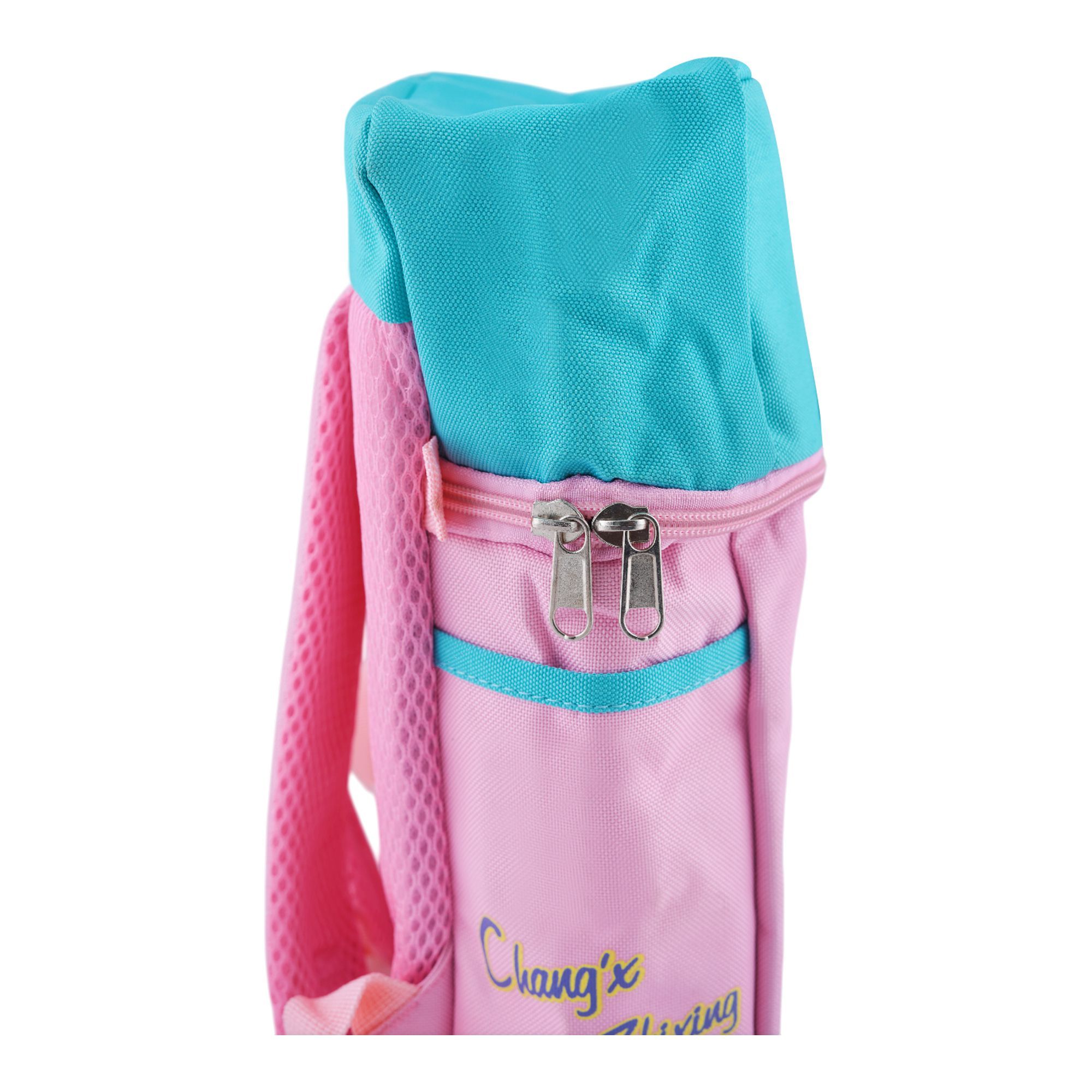 Colourful Kids School Bag, Blue, 2210