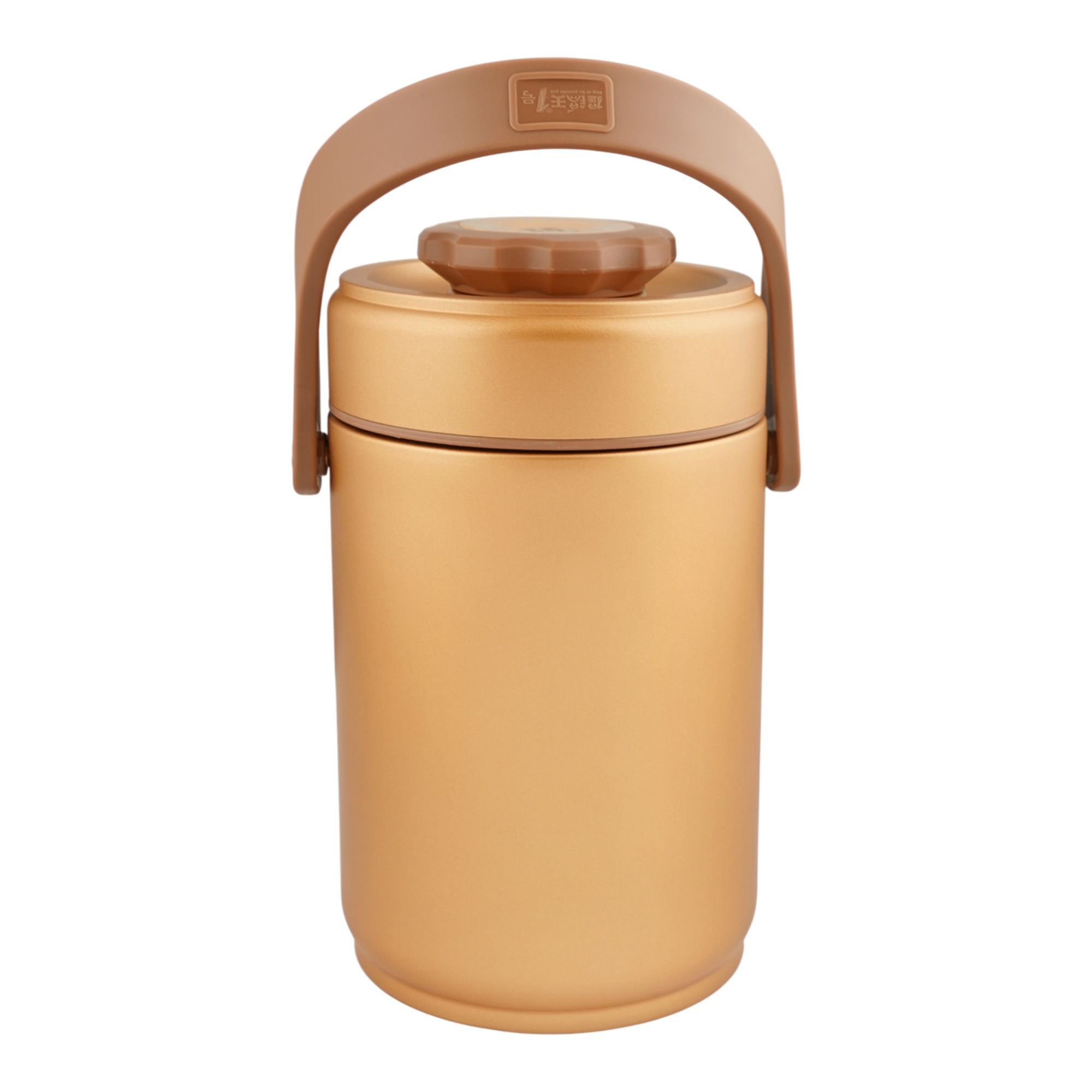 More & More Insulated Pot, Golden, 2 Liters, L-01