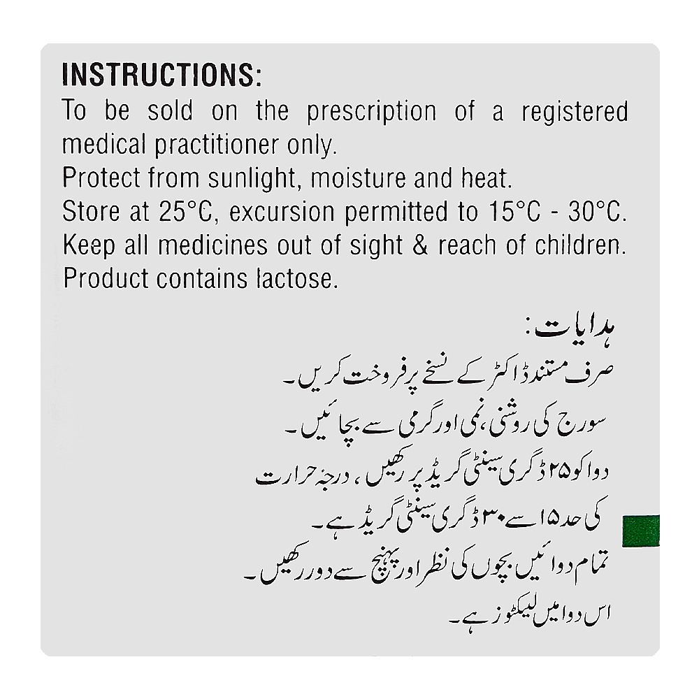 Order Tryptanol Tablets Strip, 25mg Online at Best Price in Pakistan ...