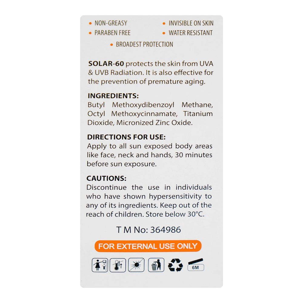 Solar-60 Sun Guard Cream, Broad Spectrum SPF 60, UVA & UVB Protection, 40g