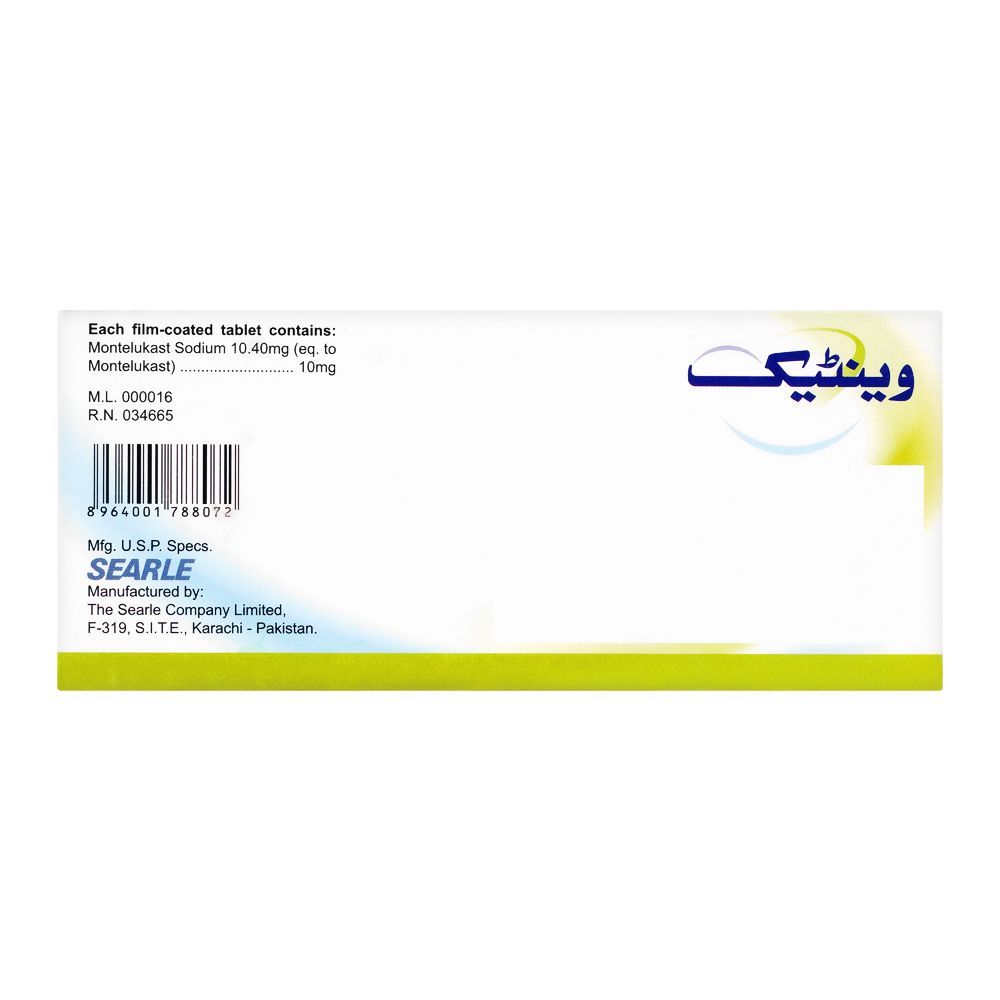 Purchase Searle Ventek Tablet, 10mg, 14-Pack Online at Best Price in ...