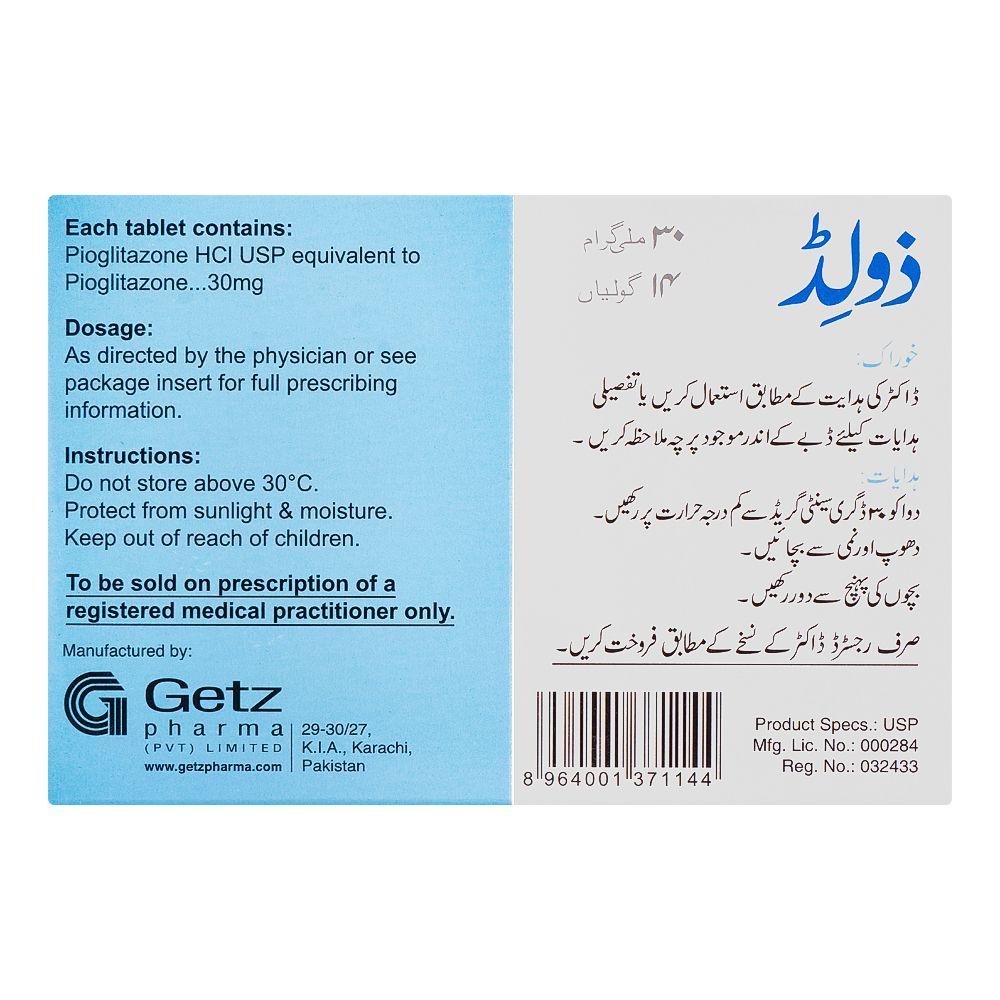 Buy Getz Pharma Zolid Tablet, 30mg, 14-Pack Online at Best Price in ...