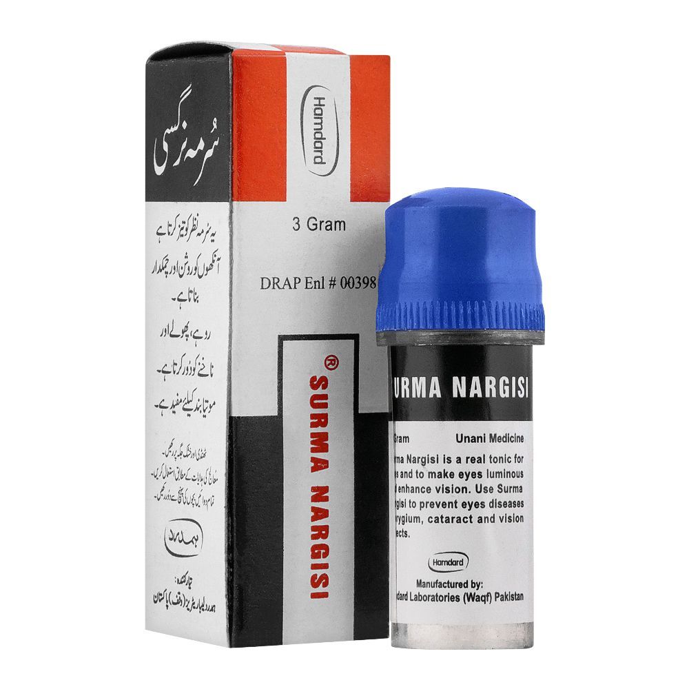 Purchase Hamdard Surma Nargisi, 3g Online at Best Price in Pakistan ...