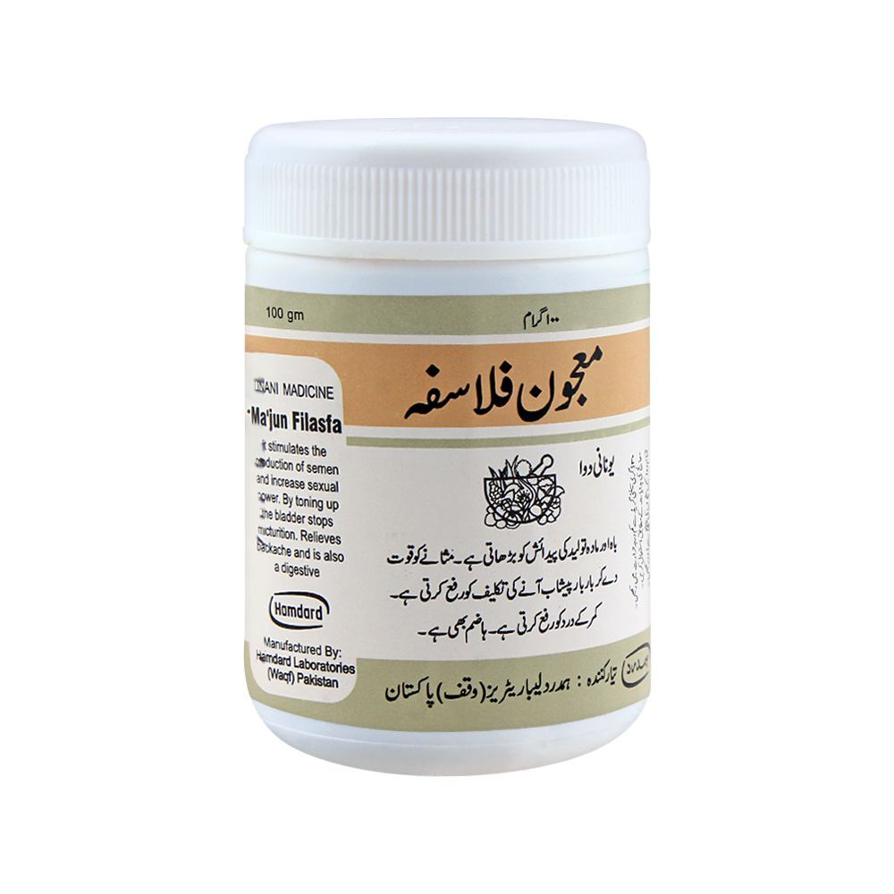 Order Hamdard Majun Filasfa, 100g Online at Special Price in Pakistan ...