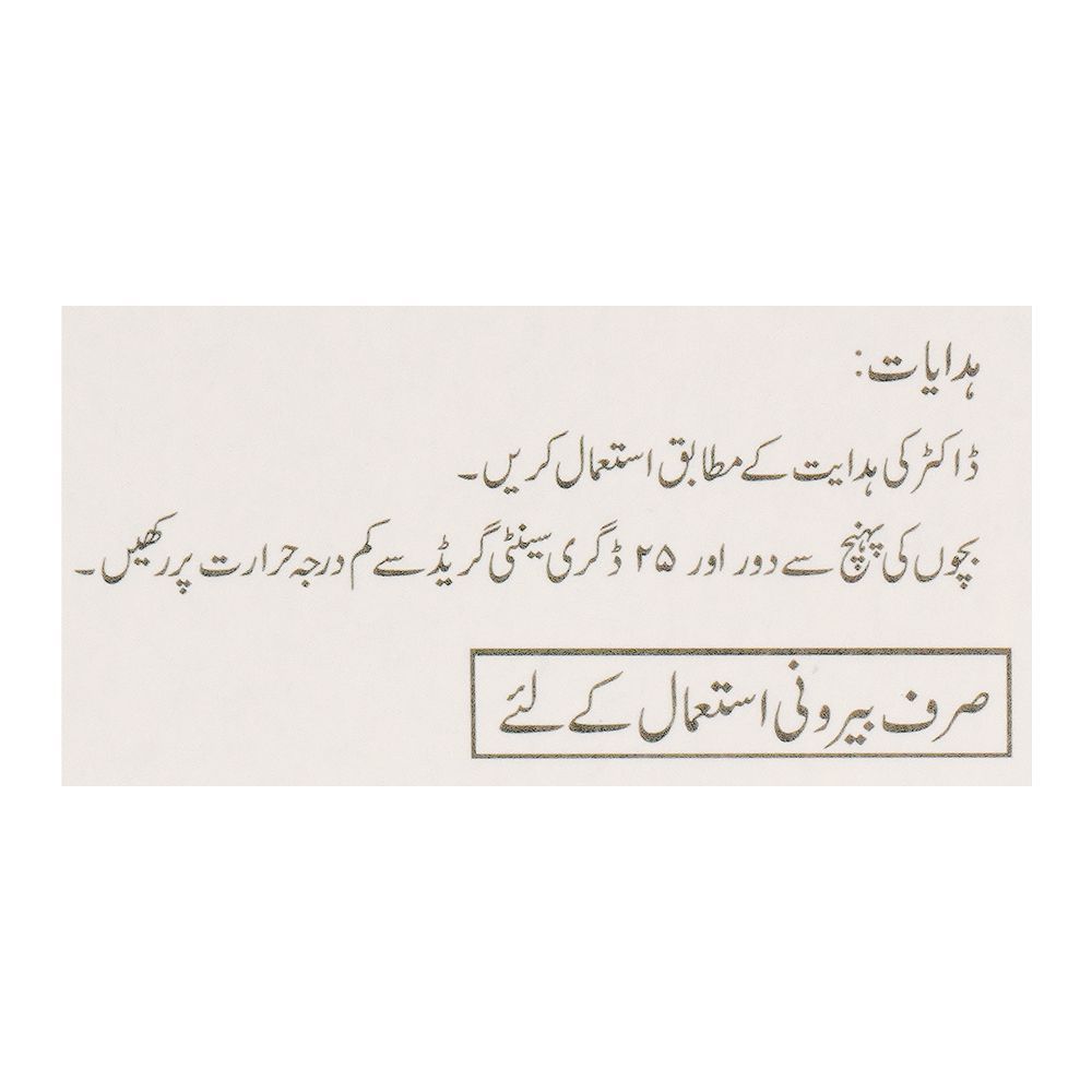 Purchase Mass Pharma Novasalic Ointment, 15g Online at Best Price in ...