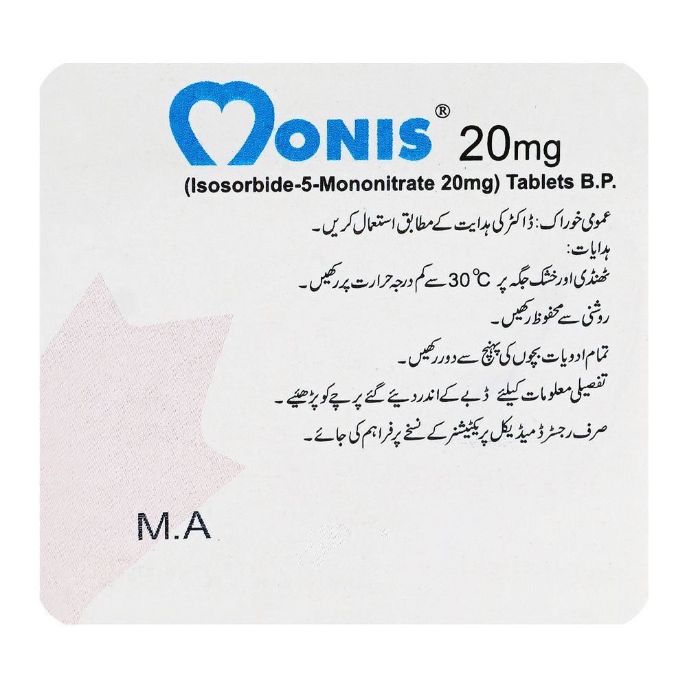 Maple Pharmaceuticals Monis Tablet, 20mg, 1-Strip