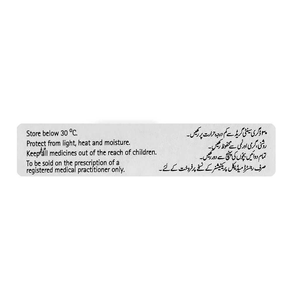 Martin Dow Mercip Tablet, 250mg, 10-Pack