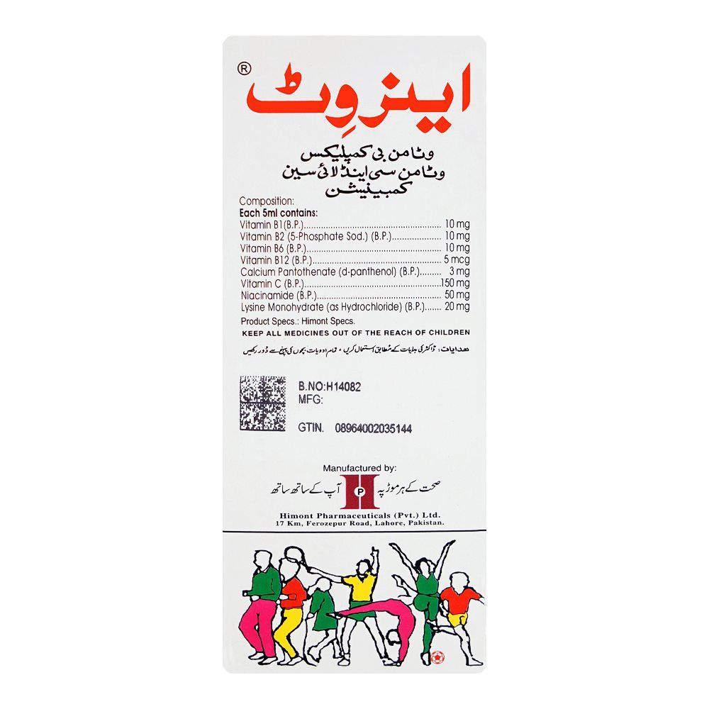 Enervit Syrup, 120ml