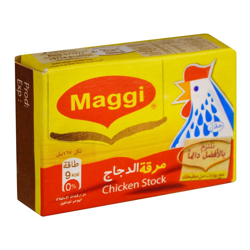 Buy Maggi Chicken Stock Cube 20gm Online at Best Price in Pakistan ...