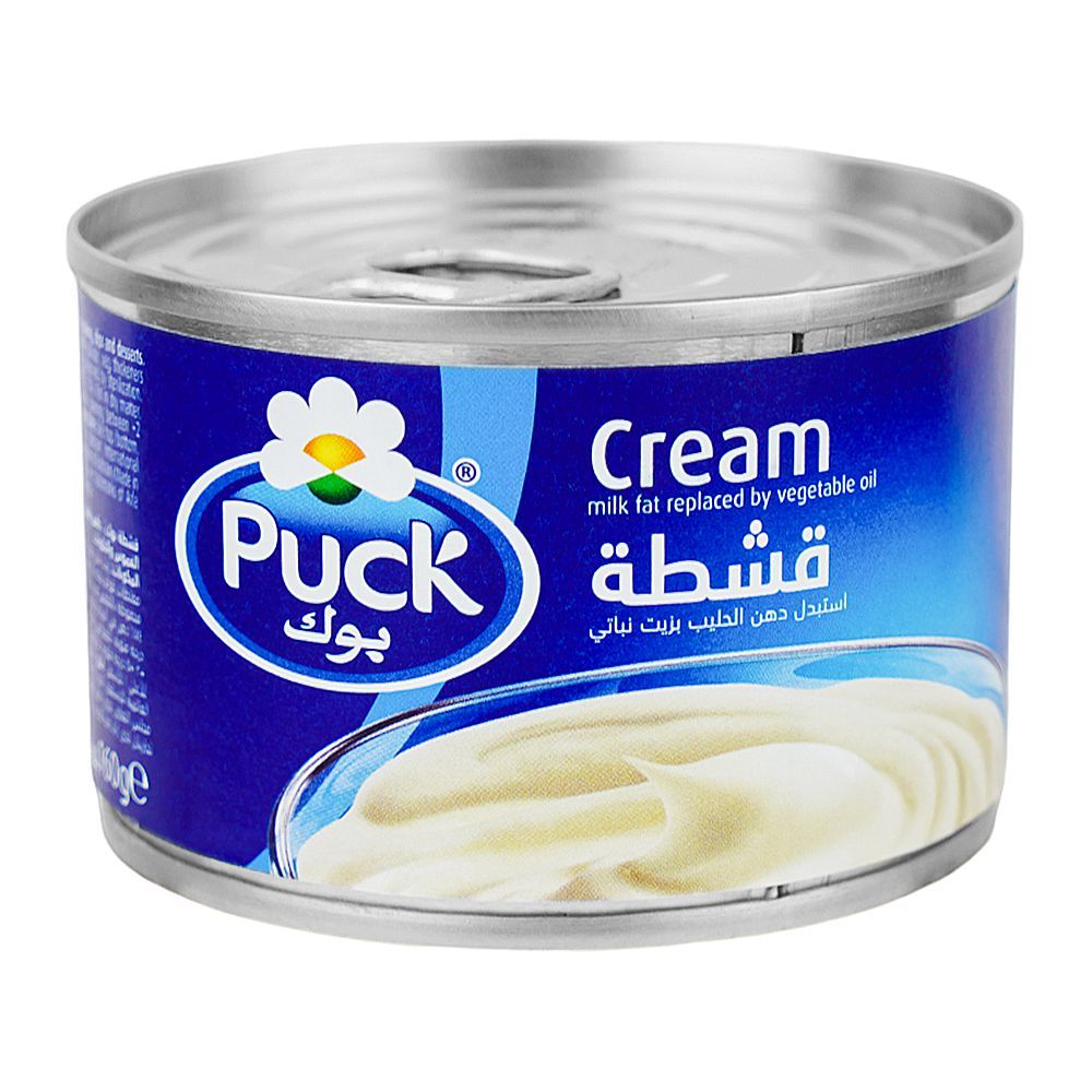 Order Puck Cream Cheese Cheedar, 160g Tin Online at Best Price in ...