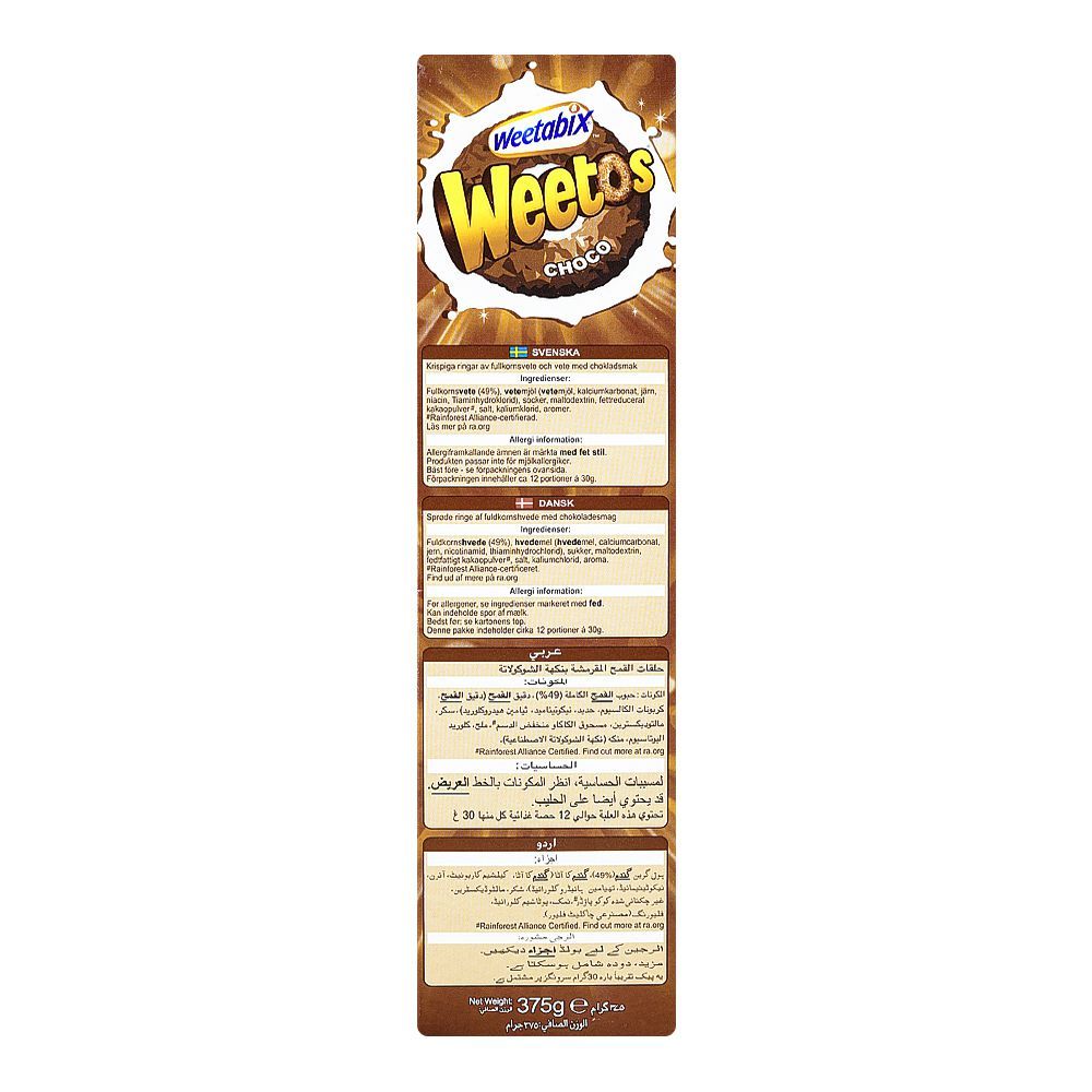 Purchase Weetabix Weetos Choco, 375g Online at Special Price in ...